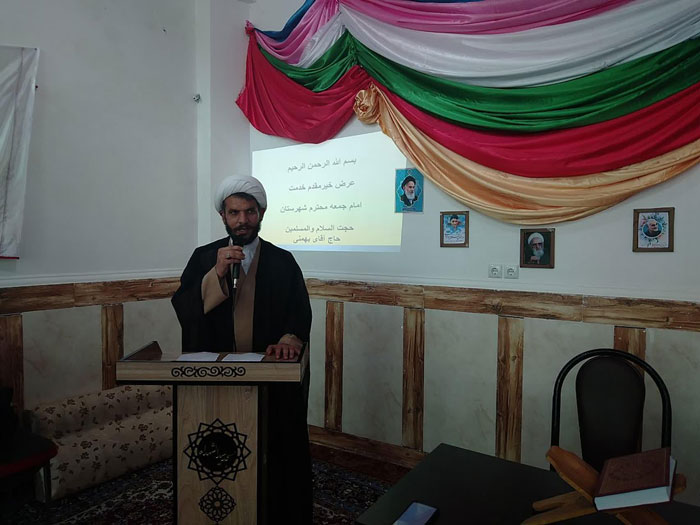 مدیر جدید مدرسه علمیه فاطمیهس شهرستان باغملک معرفی شد Whc